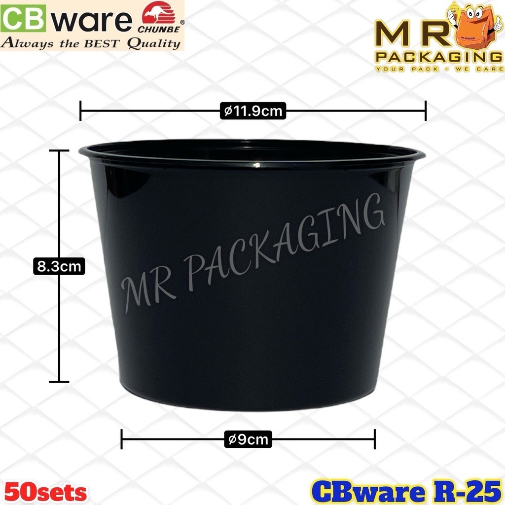 CB R25 Black Round Container With Lid ( 50sets± ) 25oz Disposable PP ...
