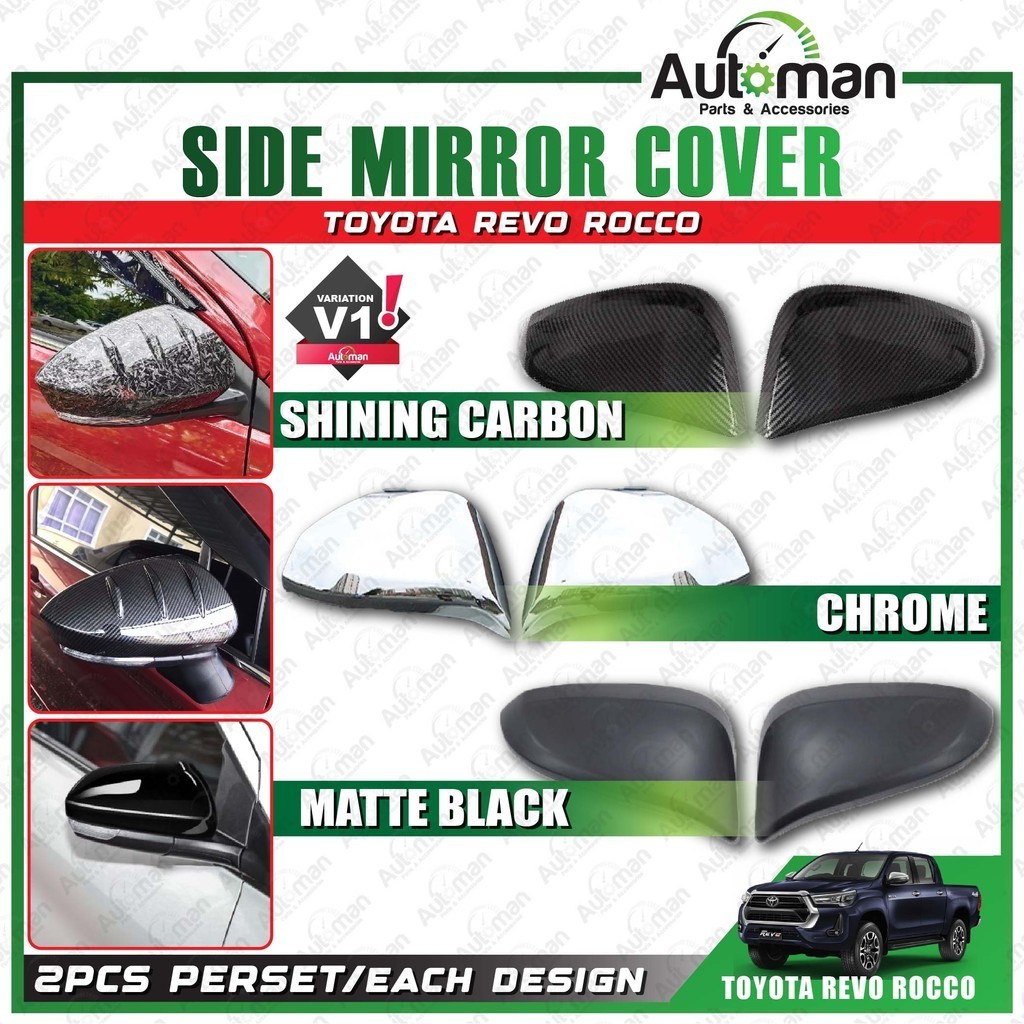 TOYOTA REVO ROCCO Side Mirror Cover Shining Carbon fiber Matte Black ...
