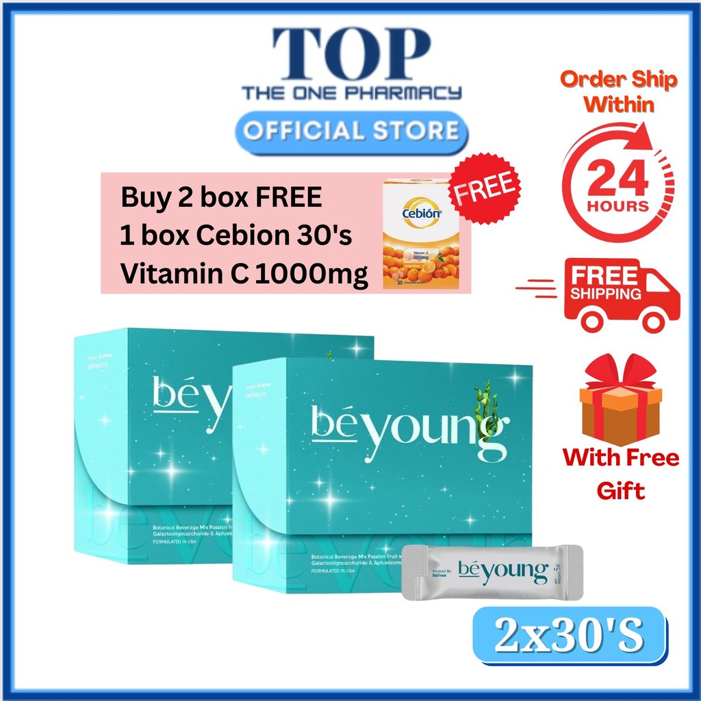 Beyoung Gut-Brain-Skin Axis Booster- 2x30 sachets [Foc 1 box Cebion 30 ...