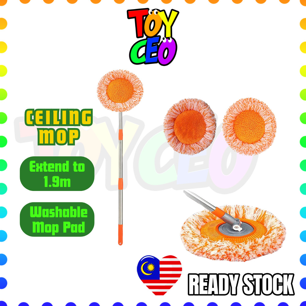 ToyCEO Sunflower Mop Mop Lantai Mop Lantai Viral Dust Mop Microfiber ...