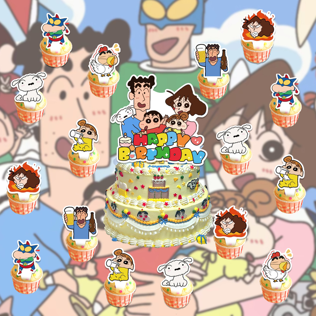 [SG Seller] Crayon Shin-chan Party Balloons Premium Quality Birthday ...