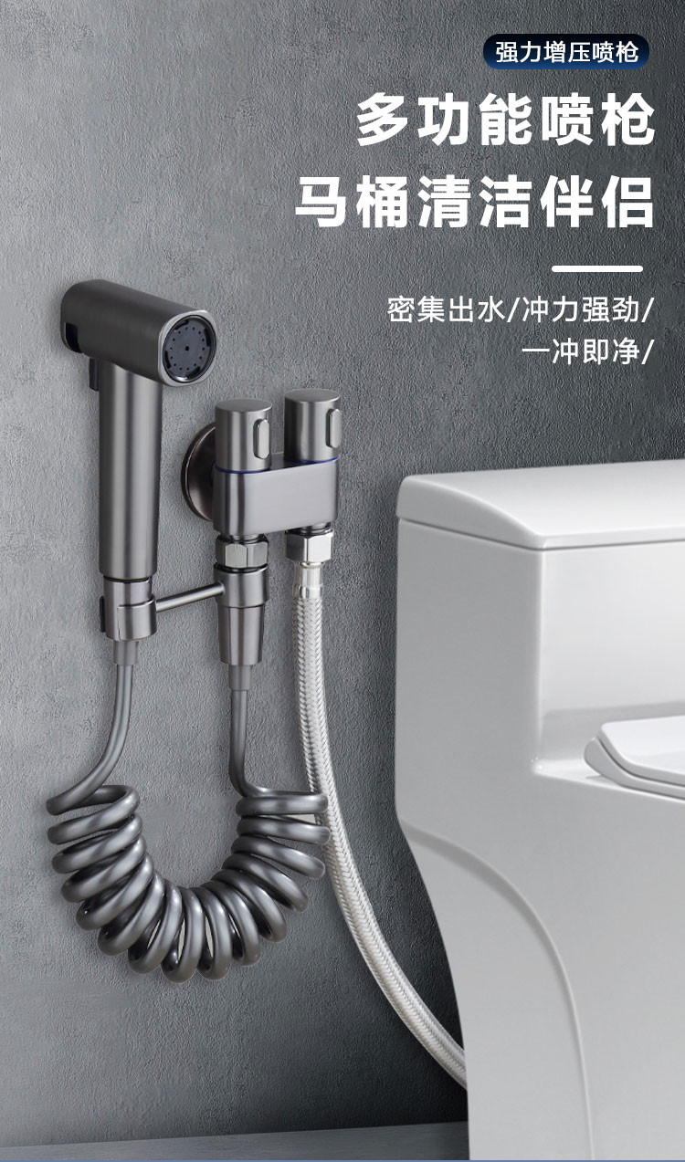 [Ready Stock] Toilet Companion One In Two Out Double Control Double ...