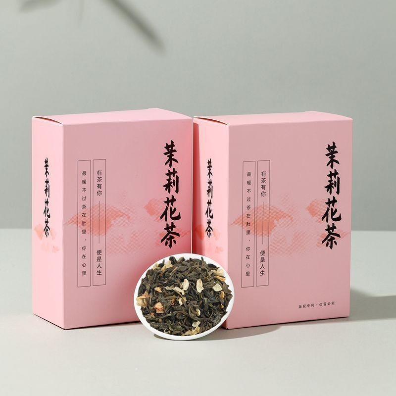 Strong Tea Aroma Famous Teas 50g Chinese Tea Beverage Jasmine Green Tea ...