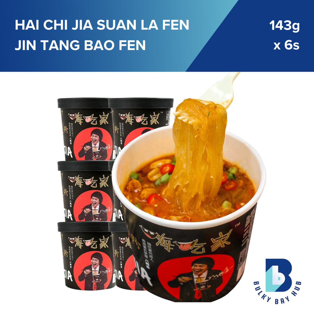 Hai Chi Jia Suan La Fen Jin Tang Bao Fen 嗨吃家酸辣粉金汤爆粉 (Golden Soup Sour ...