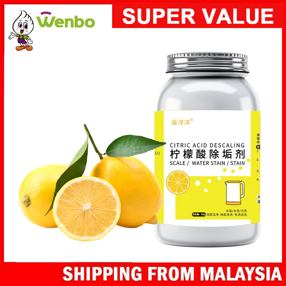 Wenbo Lemon Citric Acid Descaling Electric Kettle Water Stains Tea ...