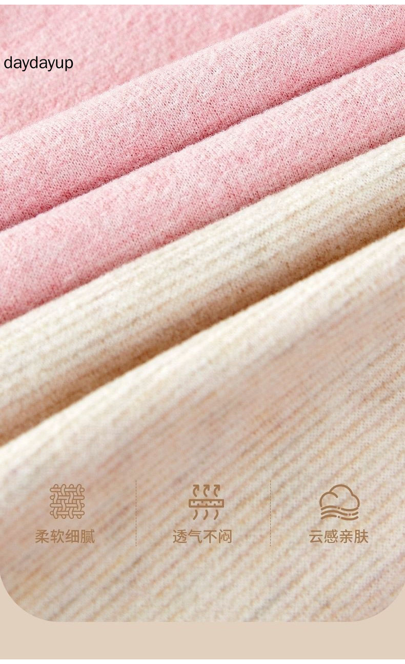 Wool and Silk Thermal Inner wear Set for Autumn Winter AB Face Men and ...
