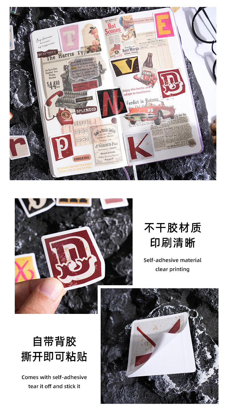 45pcs/box Alphabet Journal Scrapbooking Stickers, Fancy Design Patterns ...