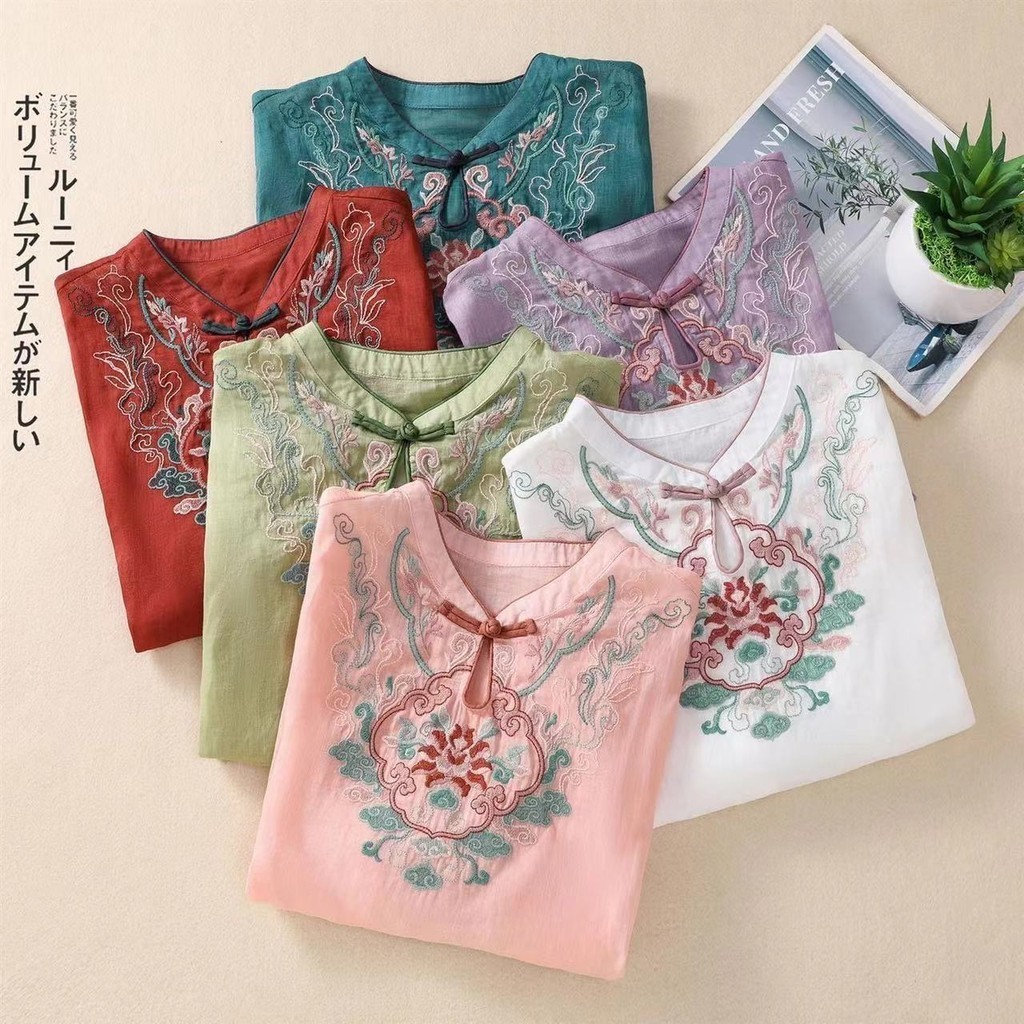 2024 Chinese Style Retro Buttoned Cheongsam Cotton Linen Top Women ...