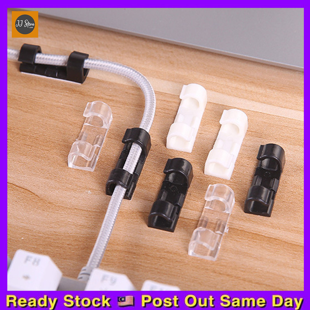 20 Pcs Wire Holder Wire Cable Clips Desktop Organizing Wall Adhesive ...