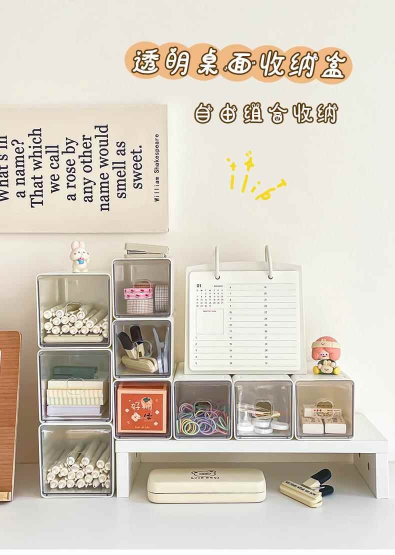 [48H Shipping] Desktop Storage Box Acrylic Drawer Style Large Capacity ...