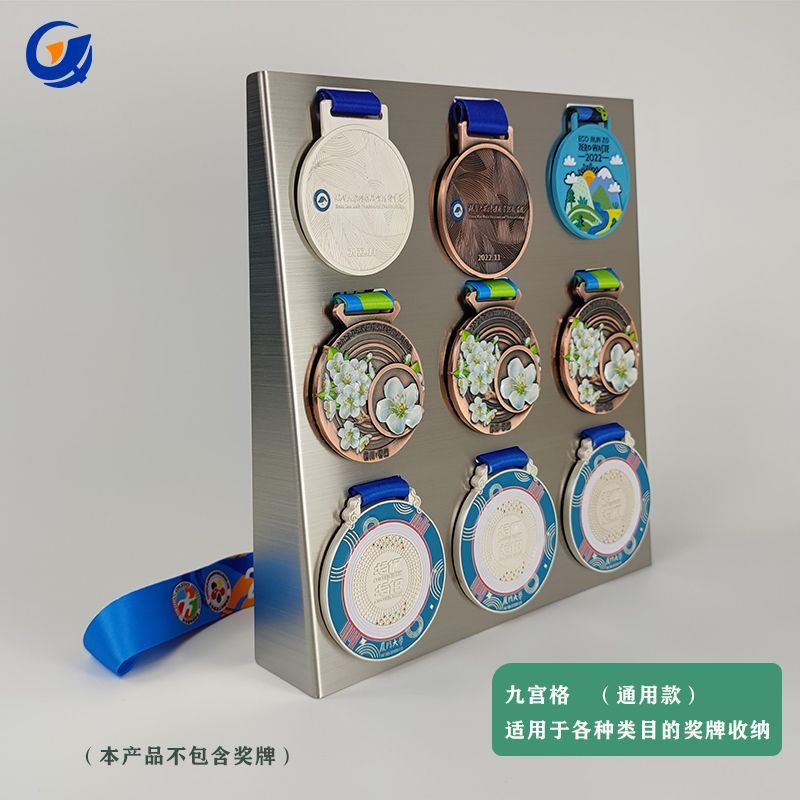 Medal Display Stand Keep Medal Storage Box Photo Frame Picture Frame ...