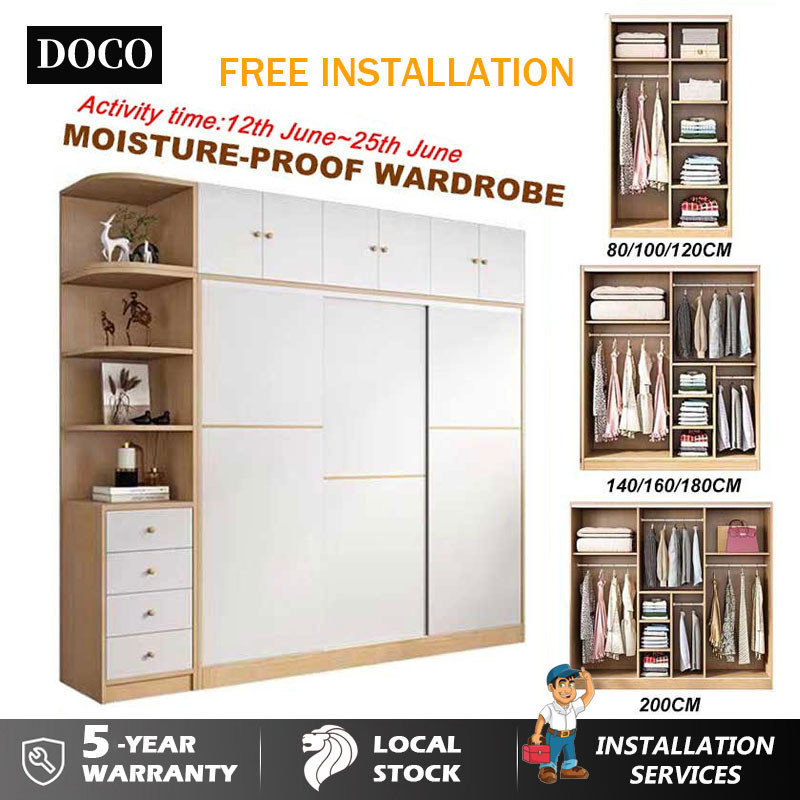 DOCO wardrobe cabinet thickening deepening sliding door solid wood ...