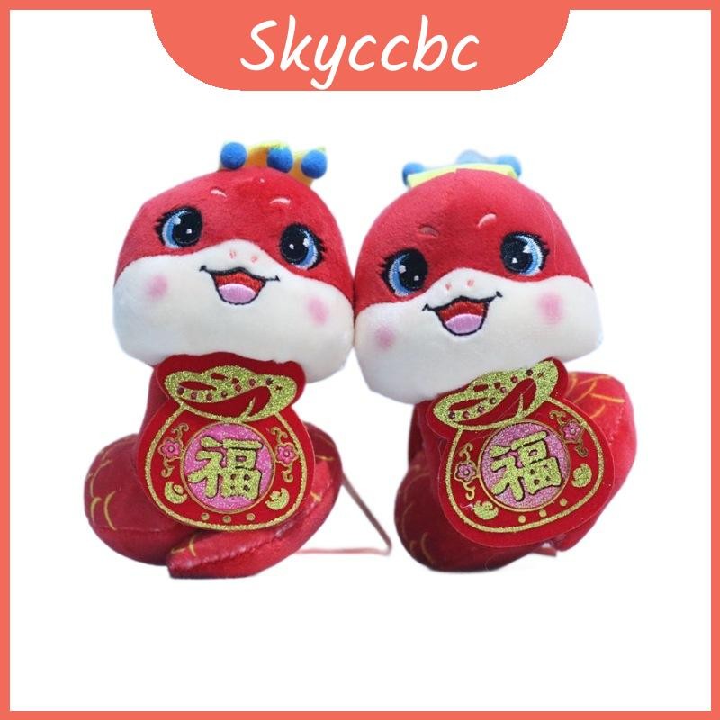 Super Soft Plush Snake Figurine Year Of The Snake Decorative Doll ...