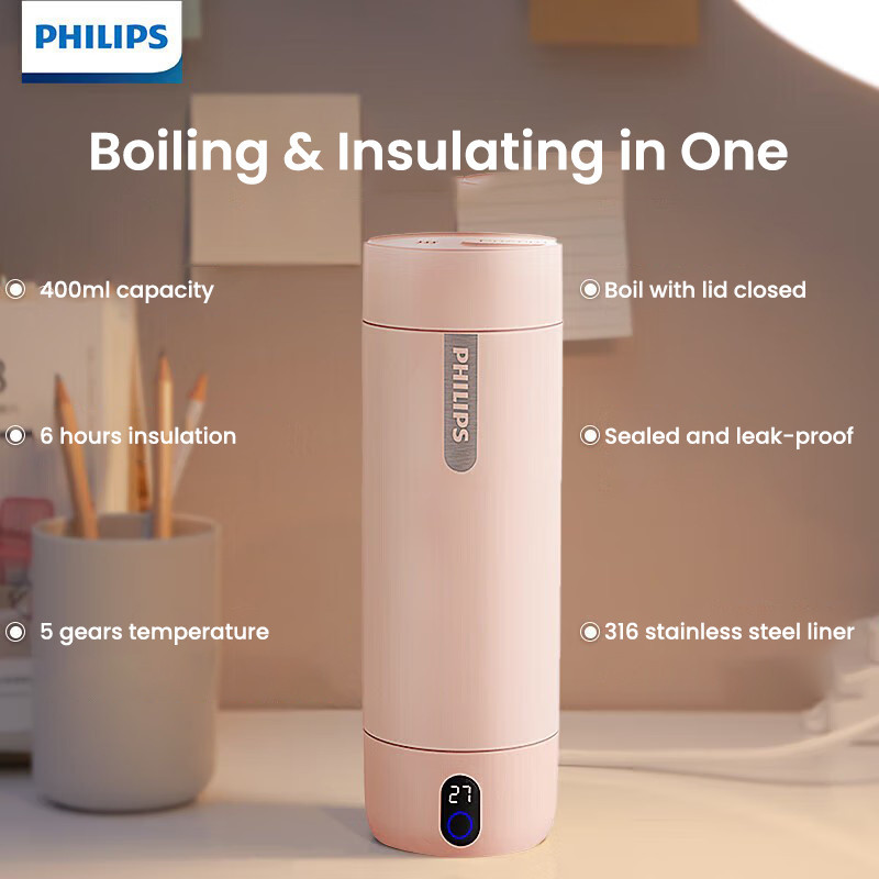 Philips Boiler GoZero AWP2792 Electric Kettle Cup 100-240V Thermos Cup ...