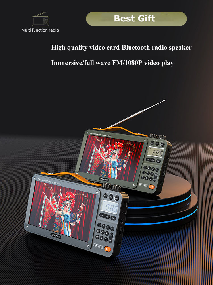 Sansui F51/F50 High-definition Screen Portable Speakers Multifunctional BT Retro Digital FM ...