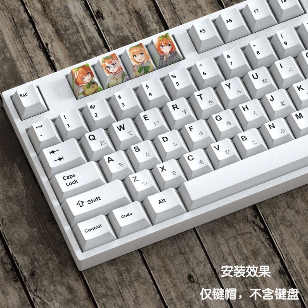 4 pcs The Quintessential Quintuplets Anime Keycaps Nakano Ichika Nino ...