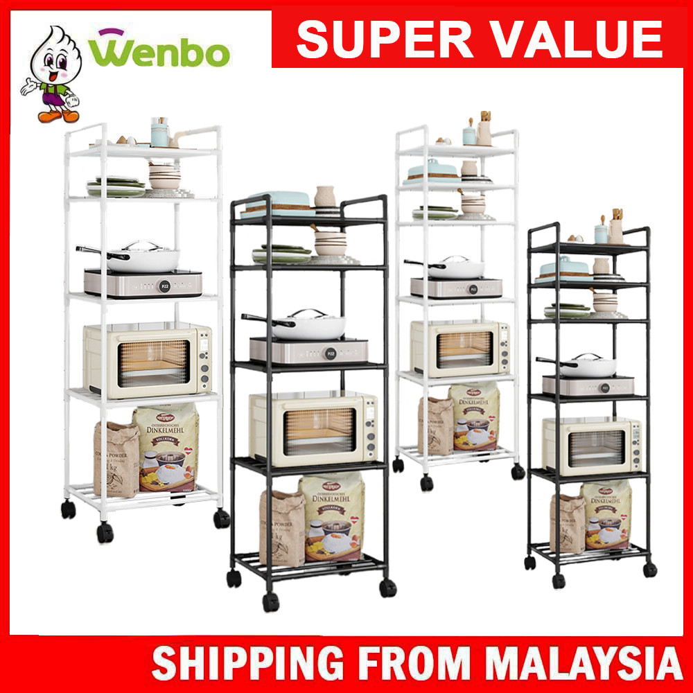 Wenbo Kitchen Rack Trolley Floor-Standing Multi-Layer Household Storage ...