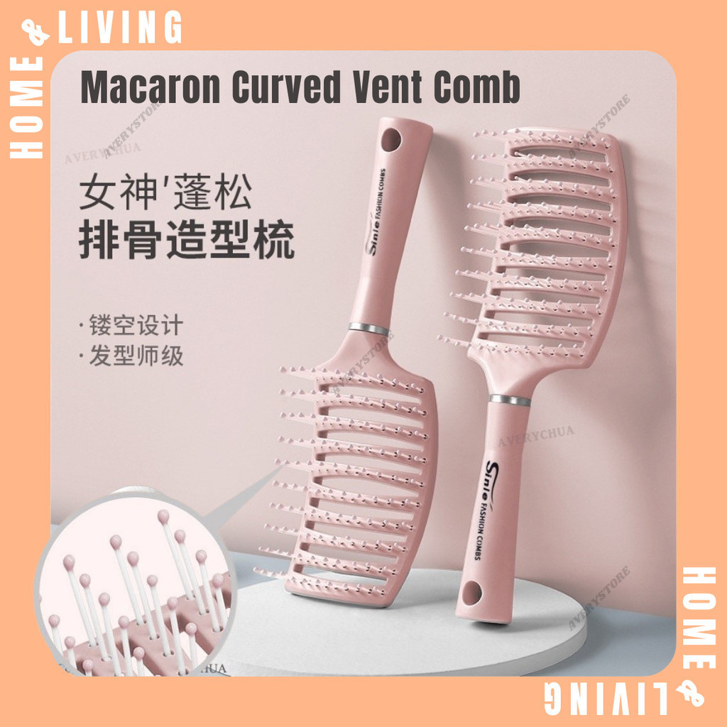 Curved Vent Comb Fluffy Hair Massage Comb Large Curved Brush Head ...