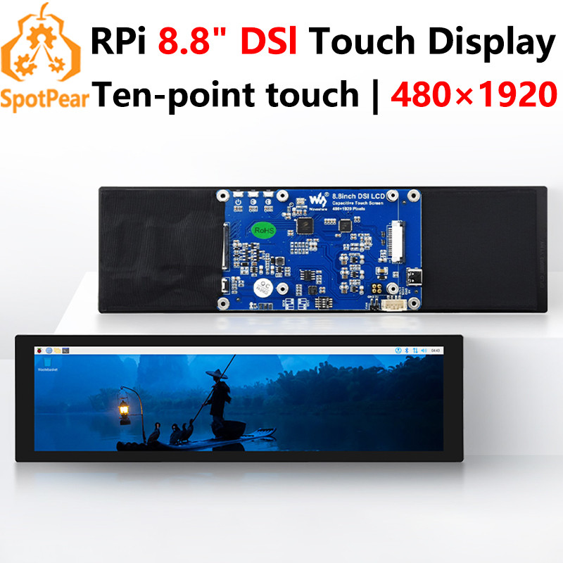 Raspberry Pi 8.8 inch DSI MIPI Display LCD Capacitive TouchScreen ...