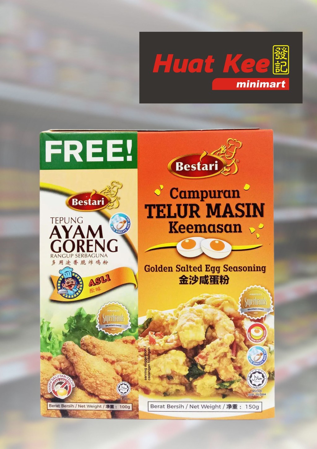 Bestari Salted Egg Seasoning Powder free Crispy Frying Flour 150G ...