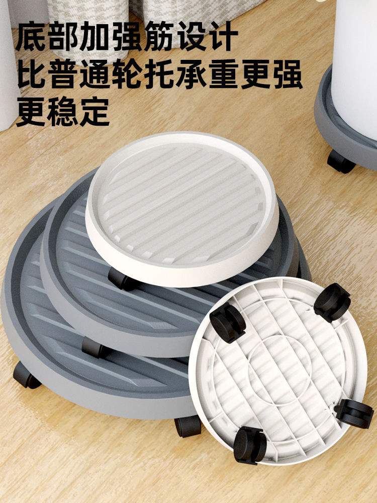 Mobile Flowerpot Tray With Wheel Base Flower Tray Bottom Roller Potted ...