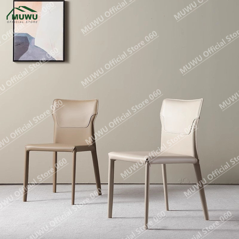 MUWU Dining Chair Soft Pack Chair Backrest Chair Cow Head Chair Saddle ...