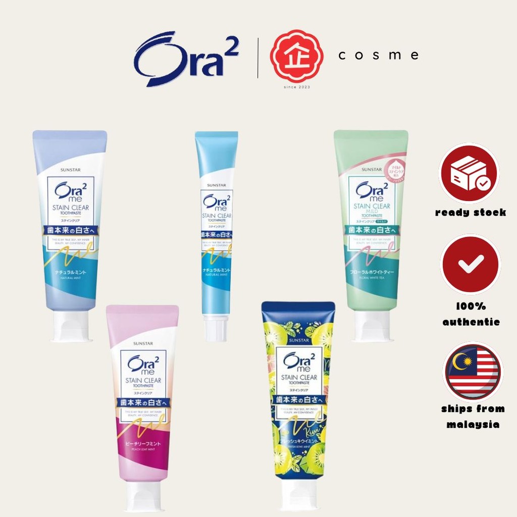 ORA2 Me Stain Clear Series Toothpaste JP/JAPAN (140G)『PRODUCT OF JAPAN 』 | Shopee Singapore