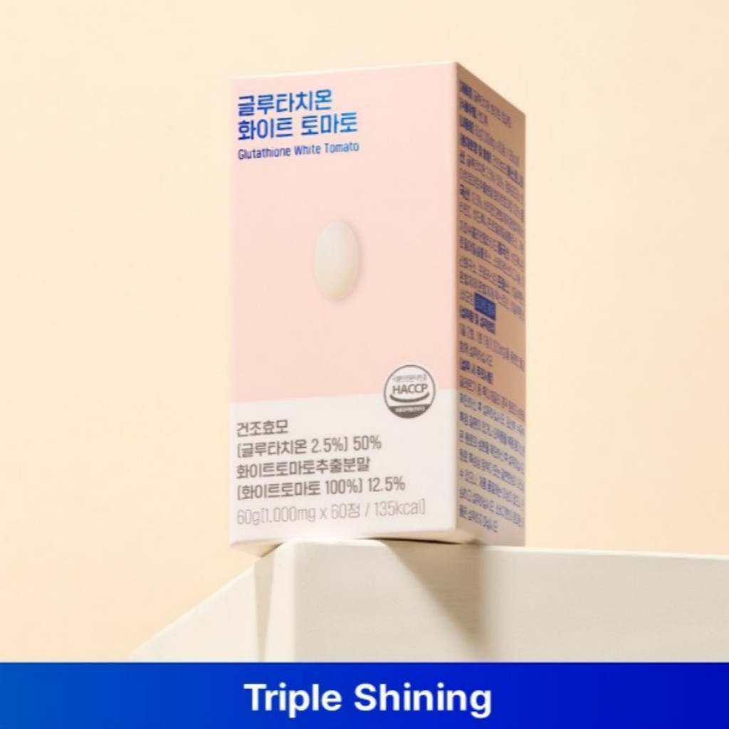 Radimery Glutathione White Tomato Tablets 60 tablets per box One Month ...