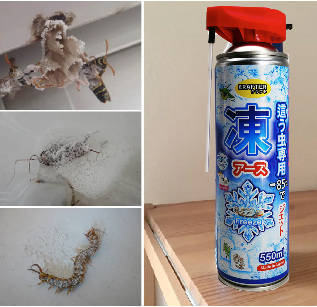 🥇【SG INSTOCK】Krafter -85 ํ C Instant Freeze Insect cold killer spray i ...