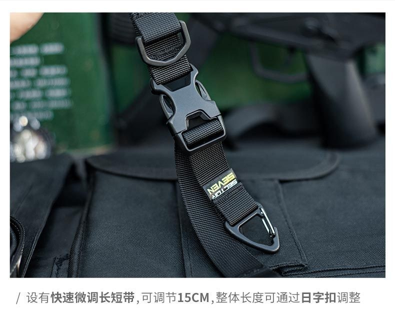 Removable Shoulder Strap Tactical shoulder strap Easily Adjust Length ...