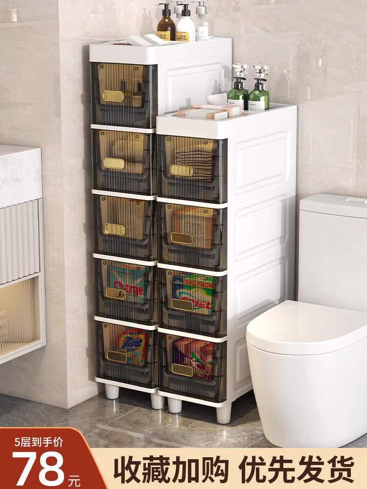 18 Wide Crevice Storage Cabinet, Bathroom, Multi-Layer Drawer Style ...