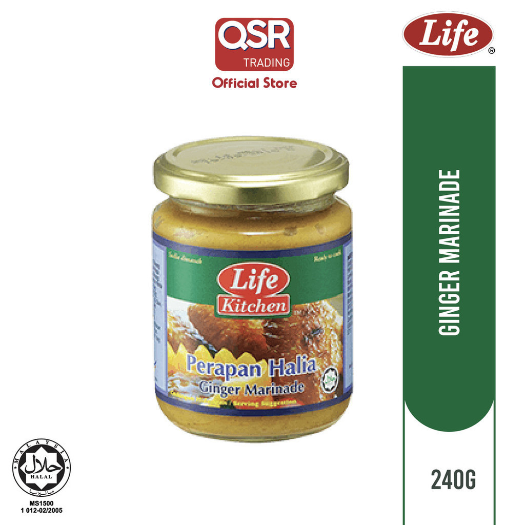 LIFE Ginger Marinade Paste (240g) | Shopee Singapore