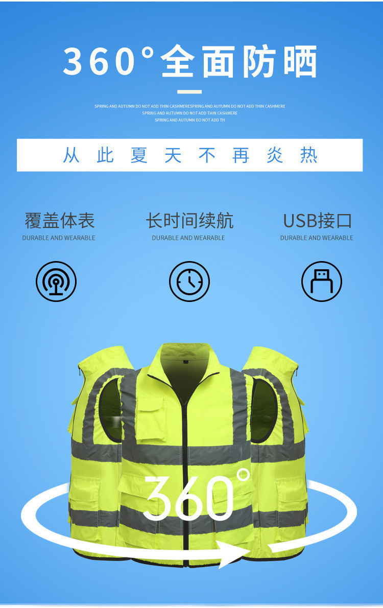 Cooling Vest Refrigeration Vest Ice Frost Fan Clothes Air Conditioning ...