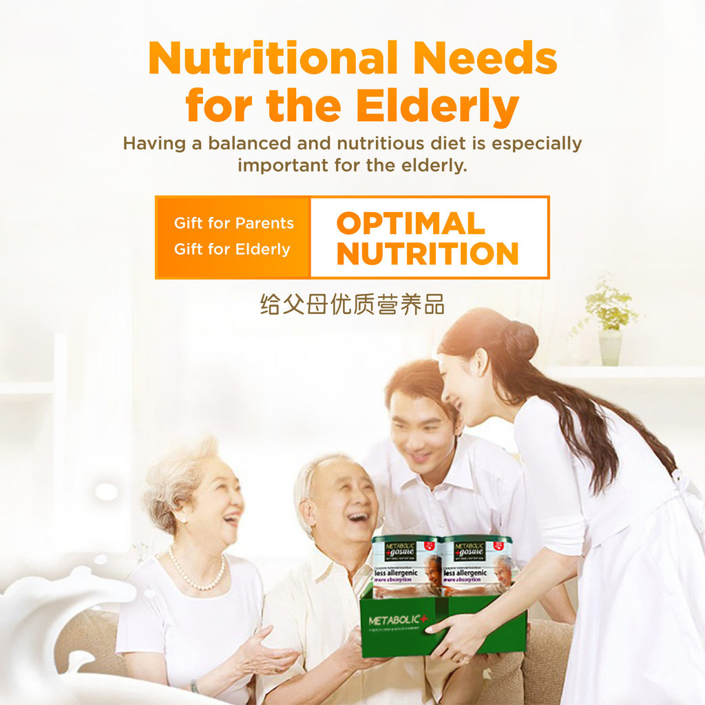 Alpro Pharmacy Exclusive - Metabolic + Gosure (700g) | Shopee Singapore