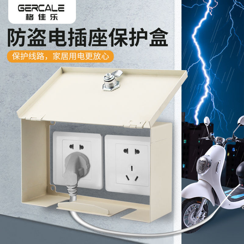 [Socket Waterproof Cover] Single Double Three Four Five Type 86 Outdoor ...