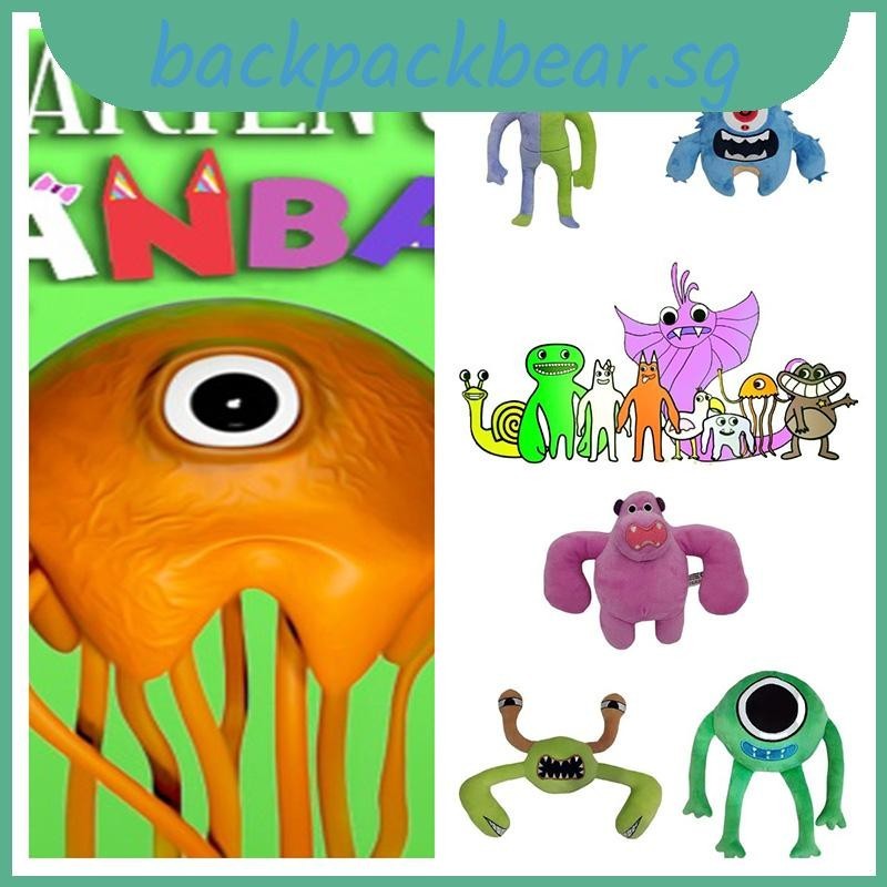 Super Soft Banban Garden Plush Monkey, Crab, And More! Devil, | Shopee ...