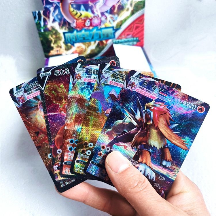 Pokemon Cards Full Flash Cards Purple Time and Space Power Trading Card ...
