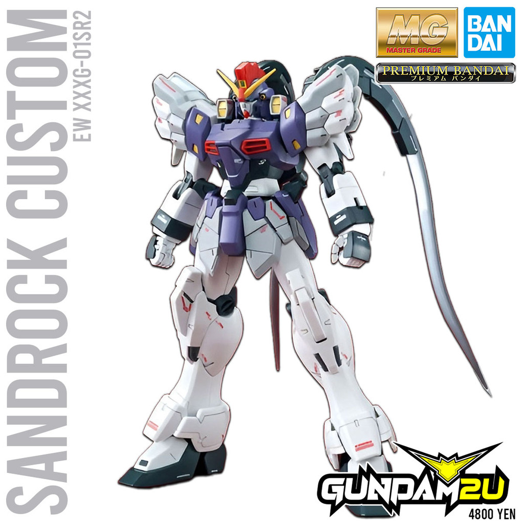 P-BANDAI MG 1/100 Gundam Sandrock Custom EW - Master Grade Wing Gundam ...