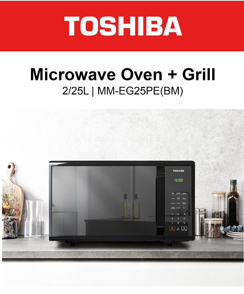 Toshiba 25L 2in 1 Grill + Microwave Oven MM-EG25PE(BM) | Shopee Singapore