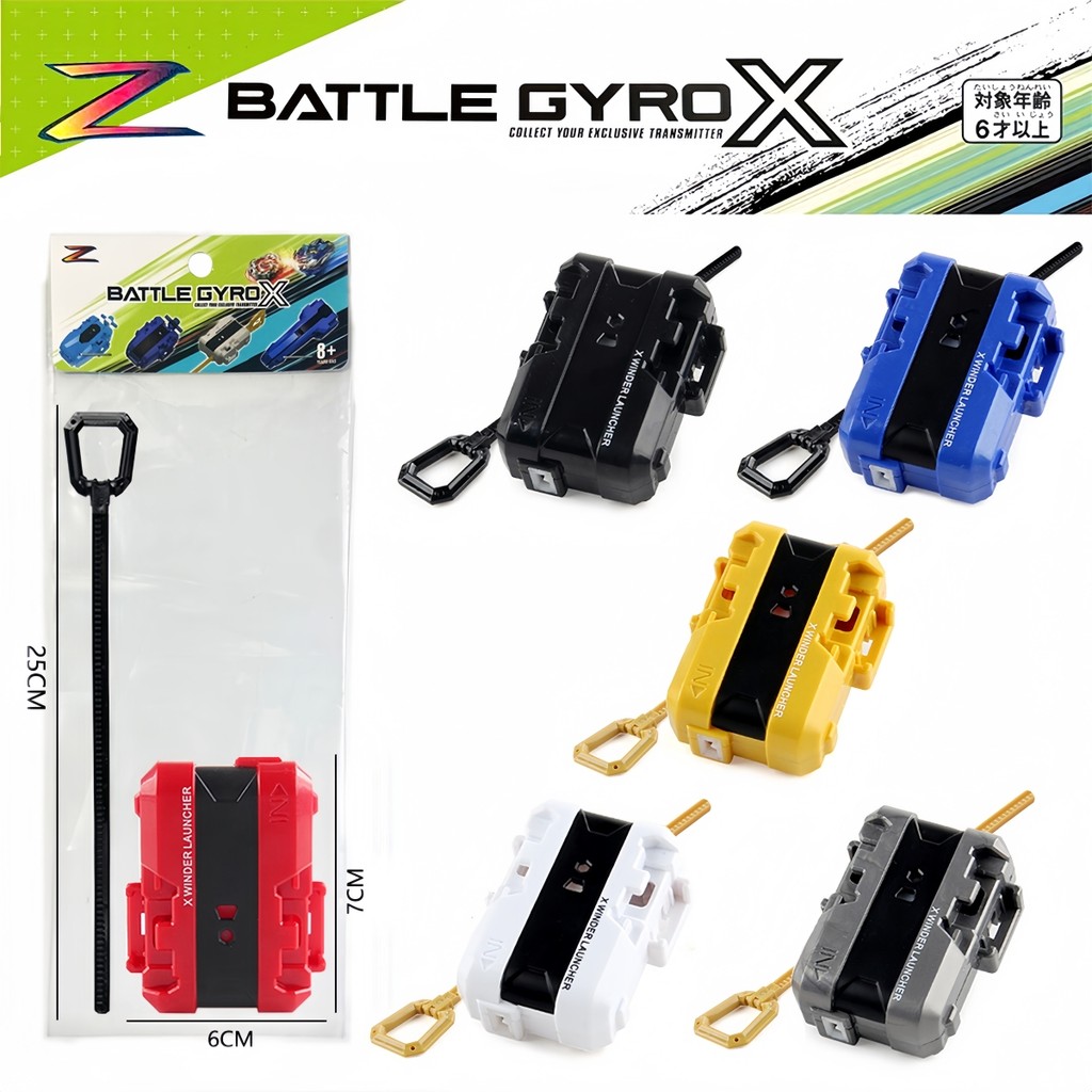 Beyblade X Grips Gyros At The Set Packed In A Separate Bag. Handle ...