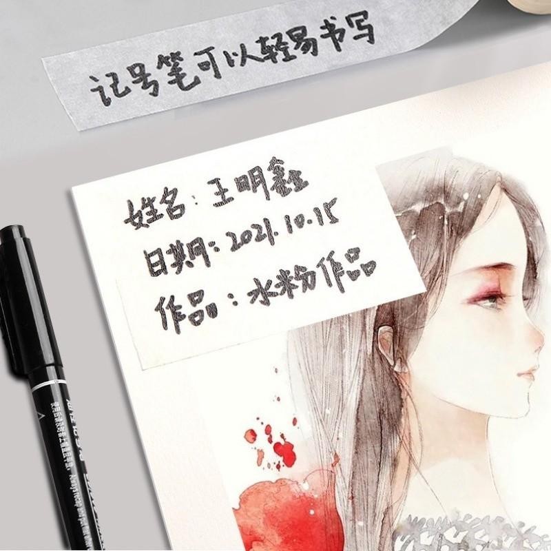 Adhesive Masking Tape White Writable Tape for Art Painting Sketch Car ...