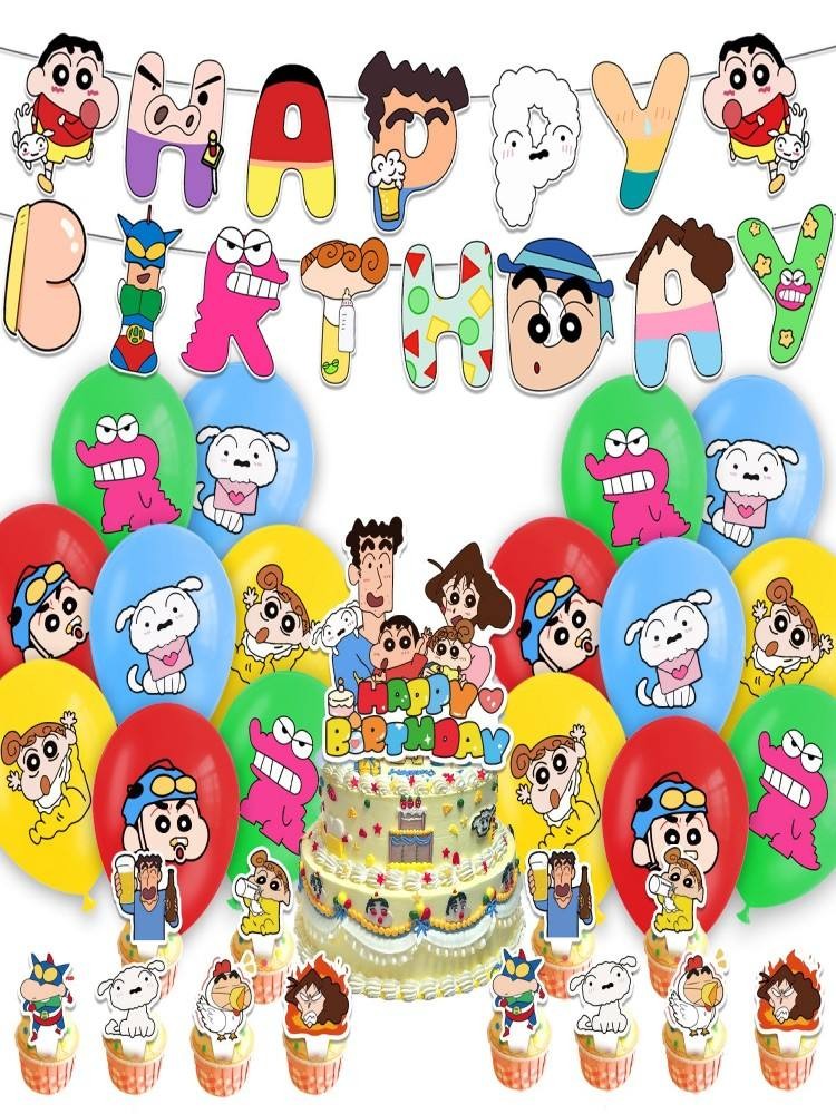 Crayon Shin-Chan Balloon Children's Birthday Party Supplies Decoration ...