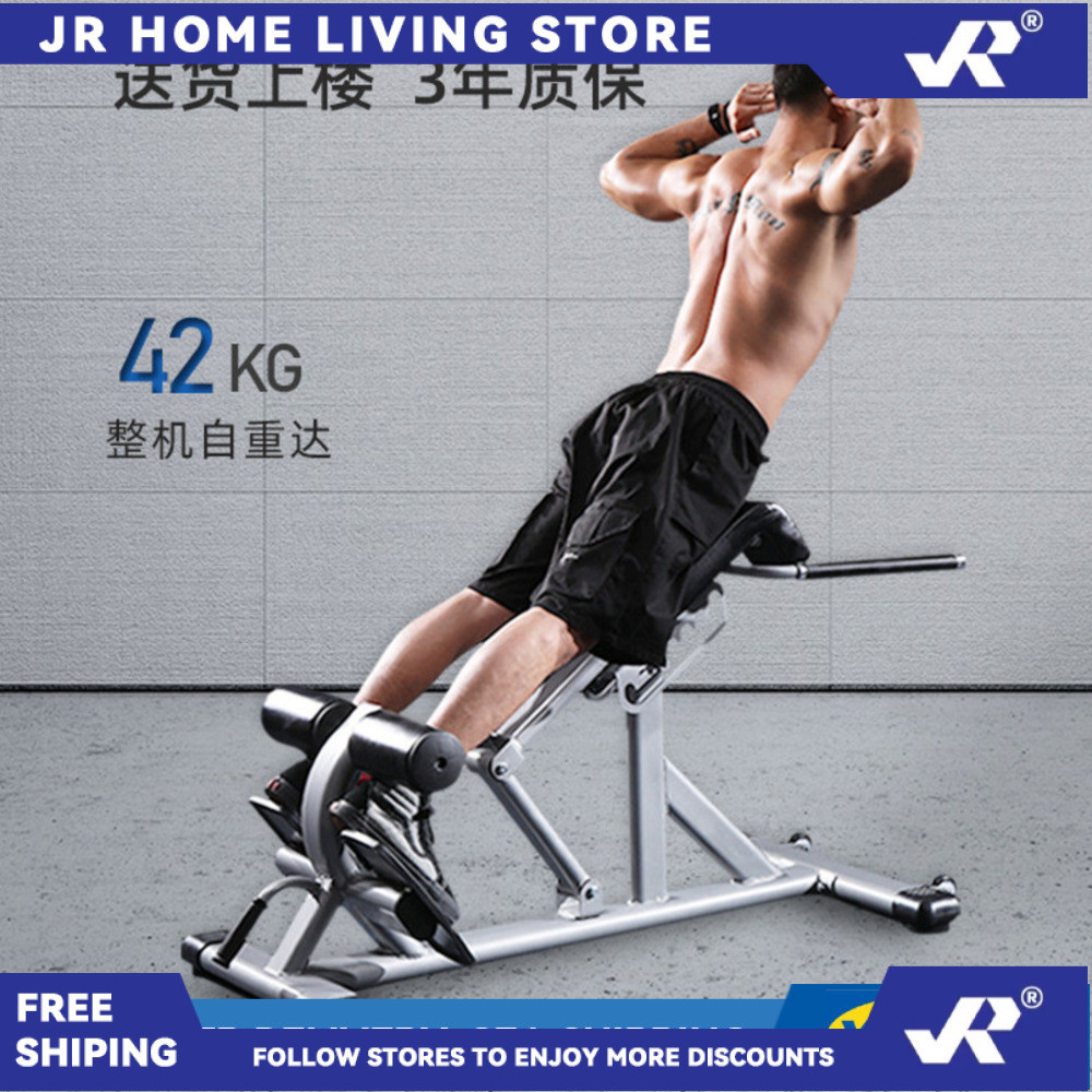 JR Commercial Roman chair, goat stretcher, Roman bench, fitness ...