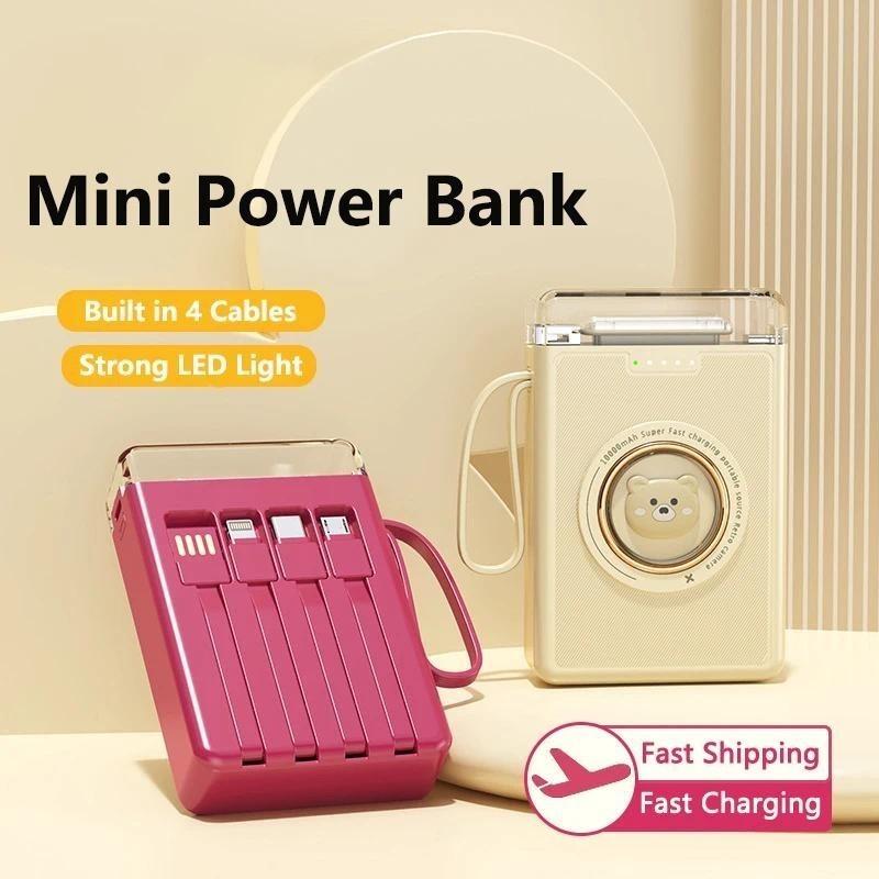[SG Ready Stock] Portable 20000mAh Power Bank Built In 4 Cable Cute Pet ...