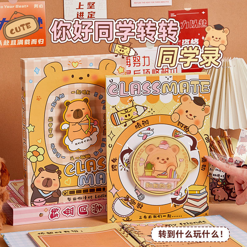 [ready & Stock] 2025 Kapibara Rotating Classmate Record Creative High ...