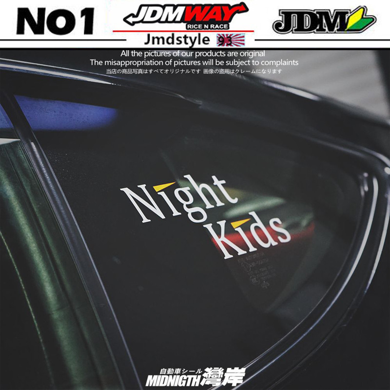 NIGHTKIDS JDM Reflective Motorcycle Car Styling Stickers Decals Vinyl ...
