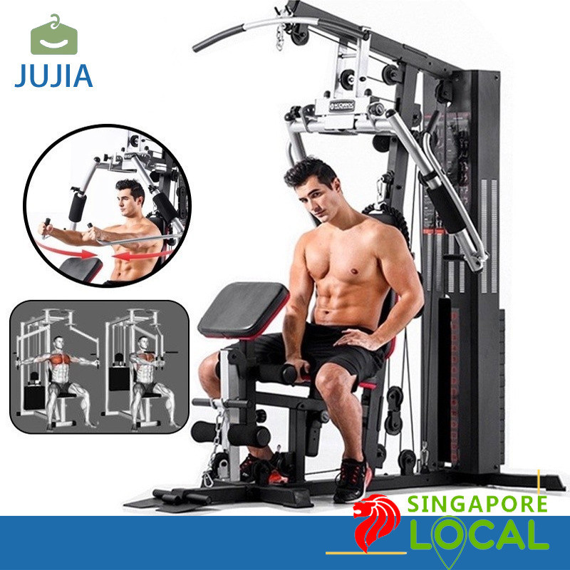JUJIA Training Device Equipment Multifunctional Comprehensive Home Gym ...