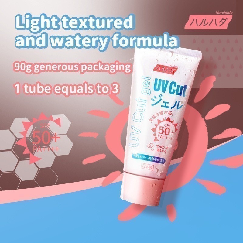 HARUHADA UV Cut Gel SPF 50+ PA++++(90g) MADE IN JAPAN | Shopee Singapore