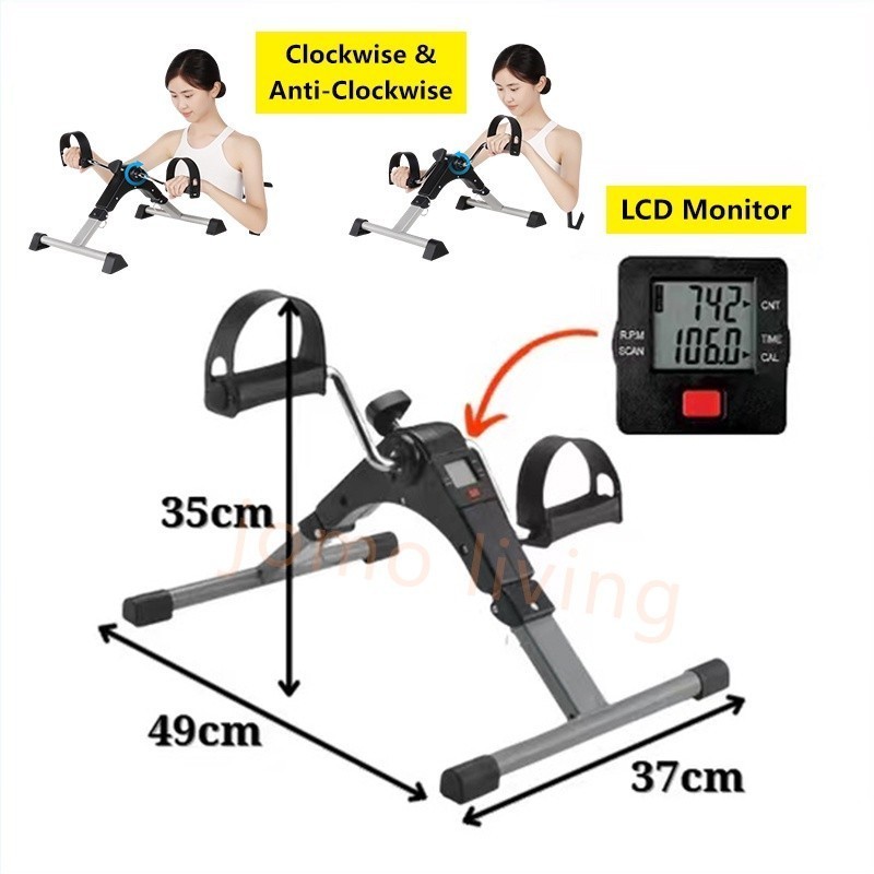 Mini Foldable Cycle Cardio Fitness Pedal Exerciser / Home treadmill ...