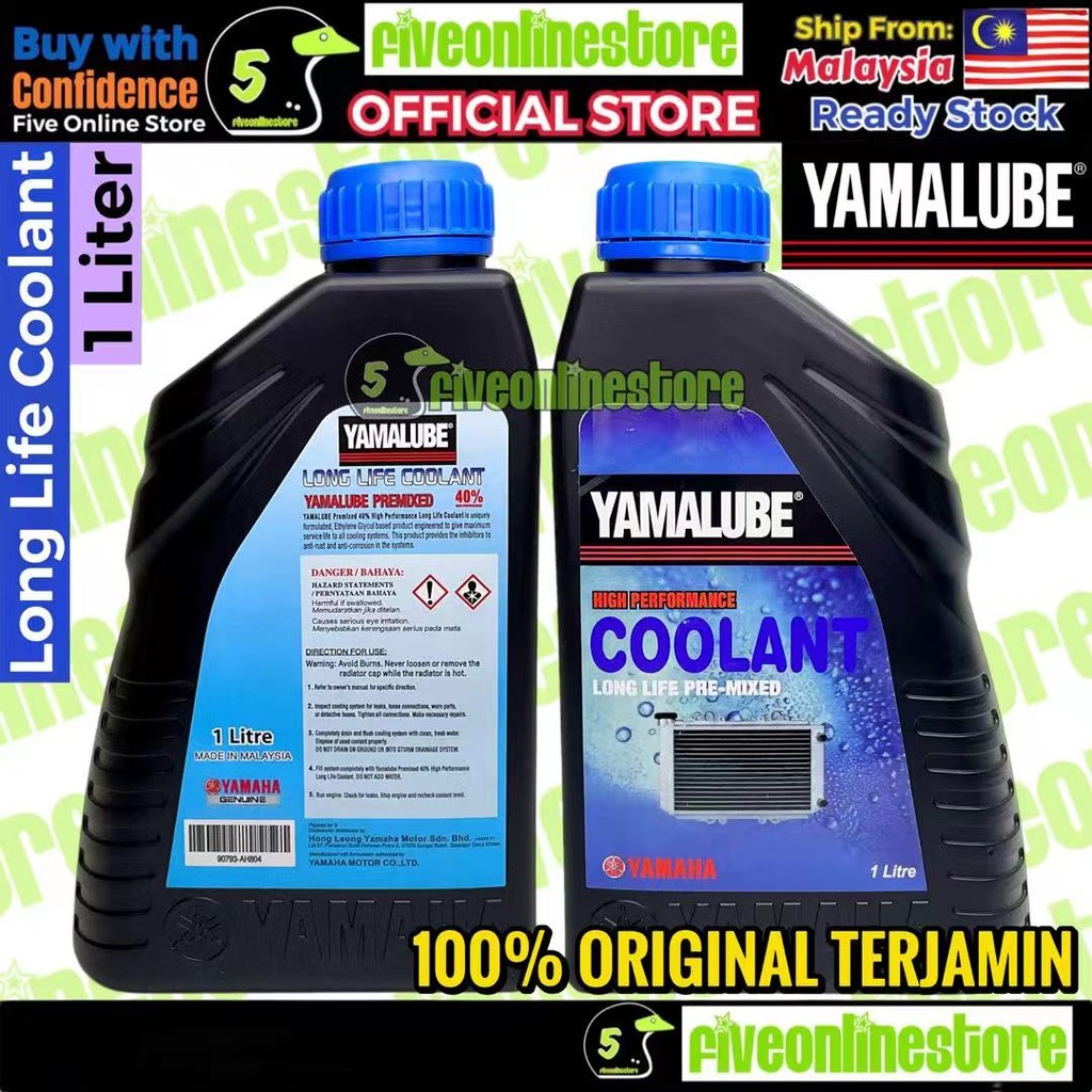 YAMALUBE Coolant 1 Liter Pre-Mixed Long Life High Performance Coolants ...